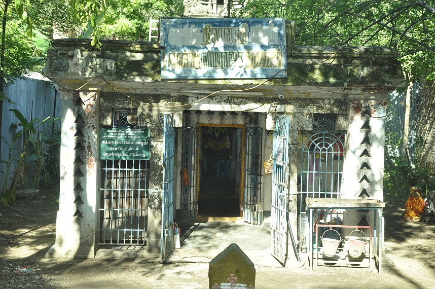 Arulmigu Darmaraja Temple, Mylapore, Chennai - 600004, Chennai District ...