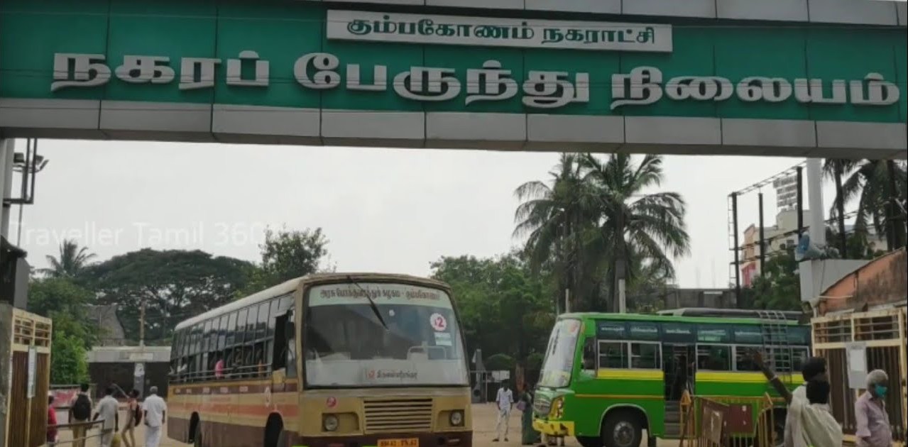 Arulmigu Dhenupureeswarar Temple, Patteswaram, Patteeswaram - 612703 ...