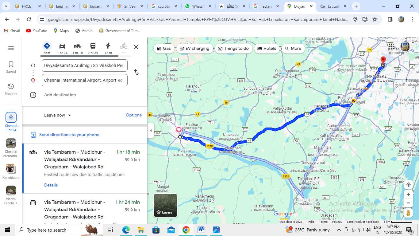 Arulmigu Vilakoliperumal Temple and Thoopul Vedantha Desikan Temple ...
